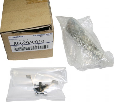 86629AG010 H L C KIT LH \ ТРУБКА ОМЫВАТЕЛЯ SUBARU | Запчасти на DRIVE2