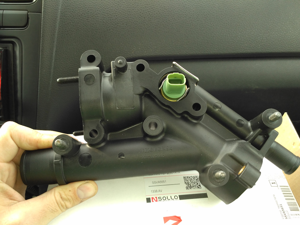 1338AV ТЕРМОСТАТ, ОХЛАЖДАЮЩАЯ ЖИДКОСТЬ Peugeot Citroen | Запчасти на DRIVE2