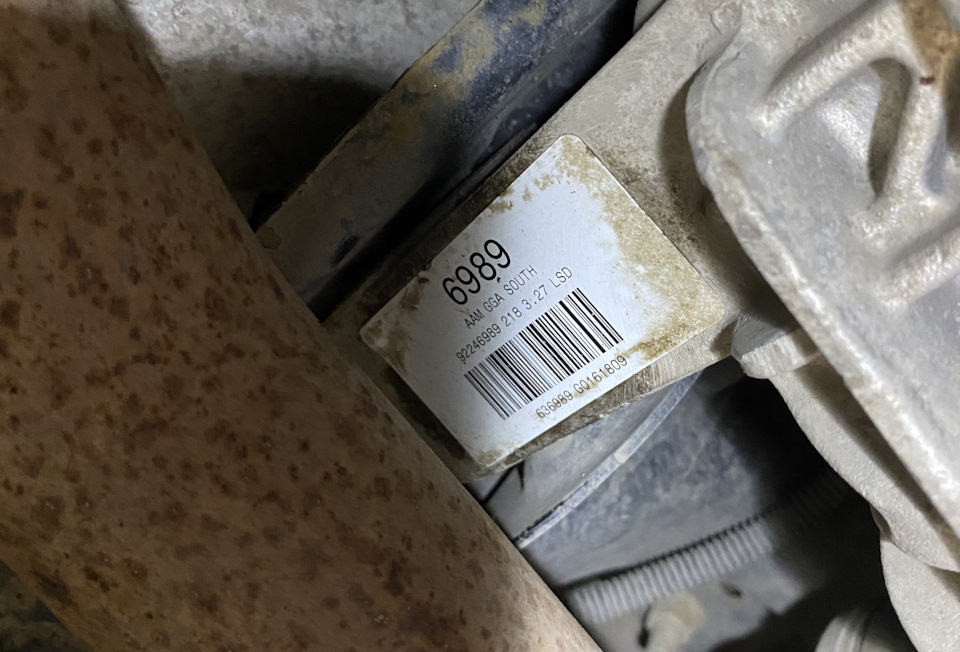 Rear differential — Chevrolet Camaro V, 3,6 л, 2011 года | другое | DRIVE2