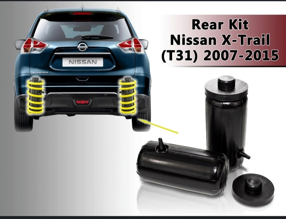 Установка пневмобаллонов в пружины | Nissan X-trail T31 — Nissan X ...
