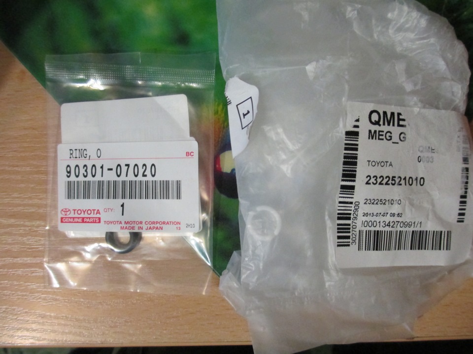 топливный фильтр — Toyota Corolla (120), 1,5 л, 2003 года | плановое ТО ...