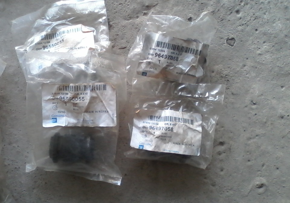 96550055 Сайлентблок заднего верхнего рычага GM | Запчасти на DRIVE2