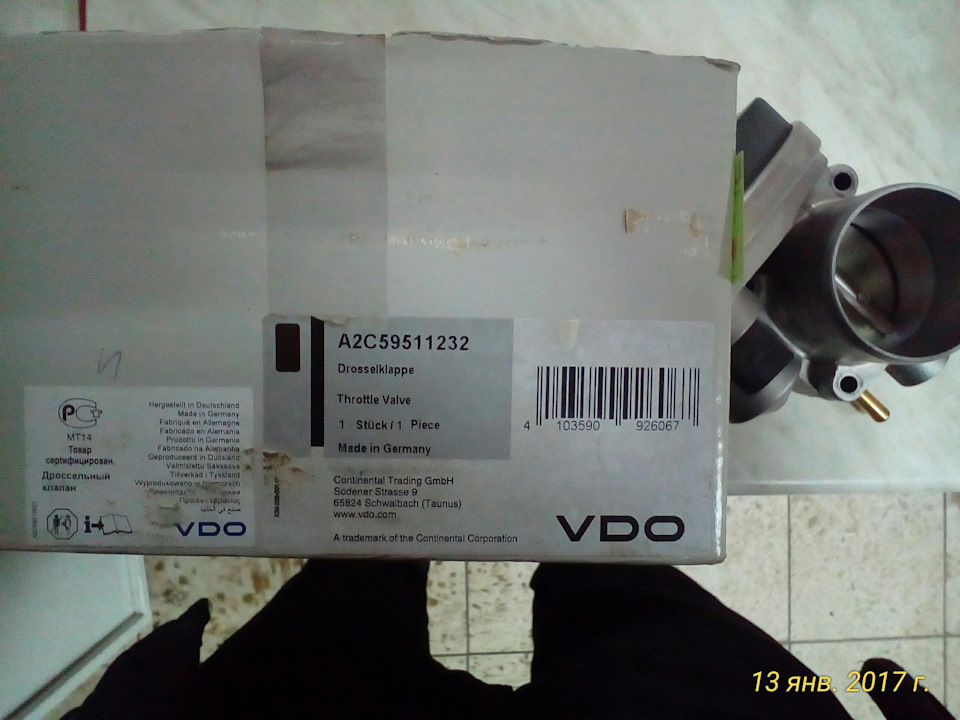 A2C59511232 Блок дроссельной заслонки Рено Megane 2 1.6 K4M VDO | Запчасти на DRIVE2