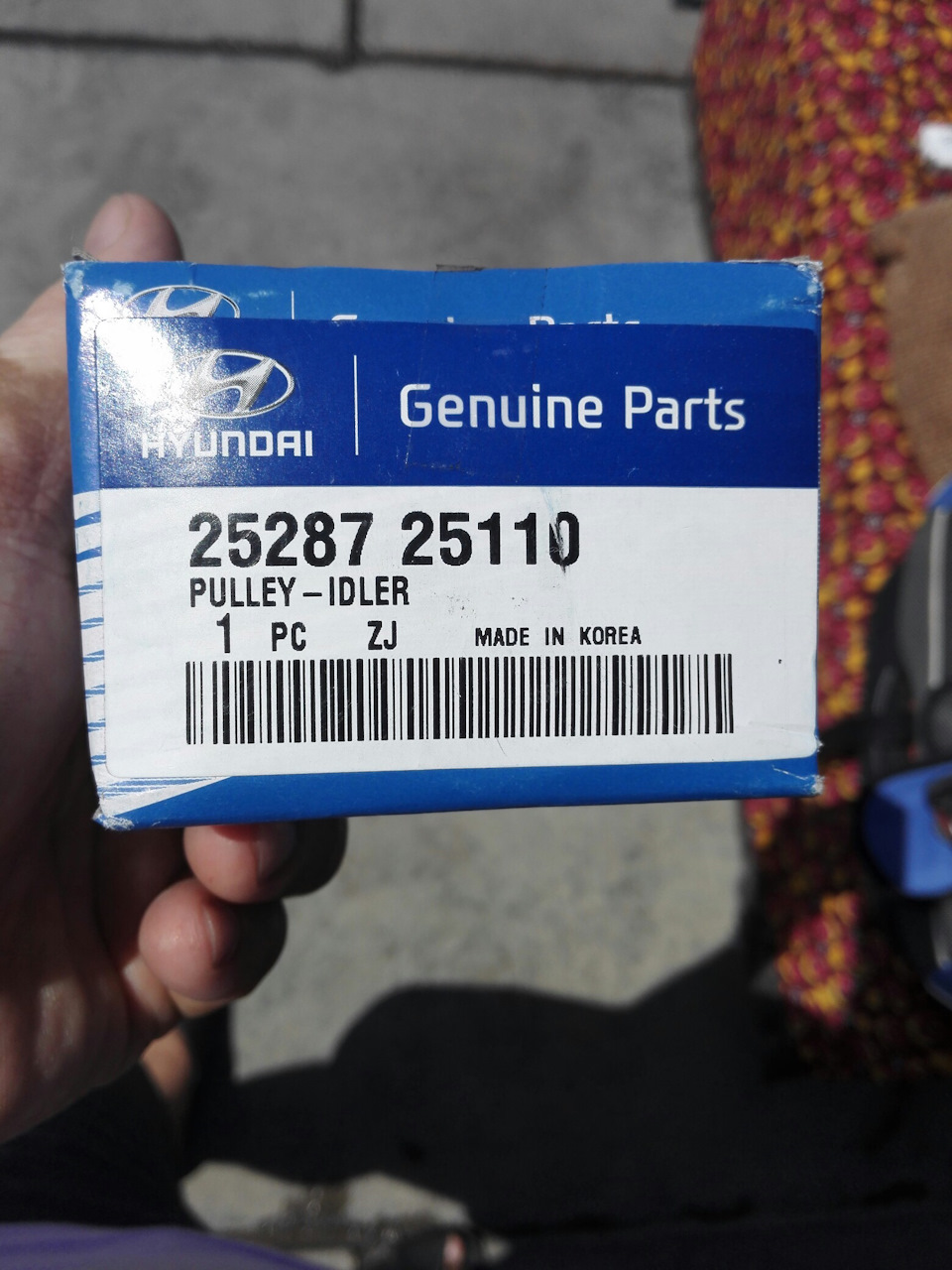 2528725110 Шкив натяжителя ремня грм KIA HYUNDAI | Запчасти на DRIVE2