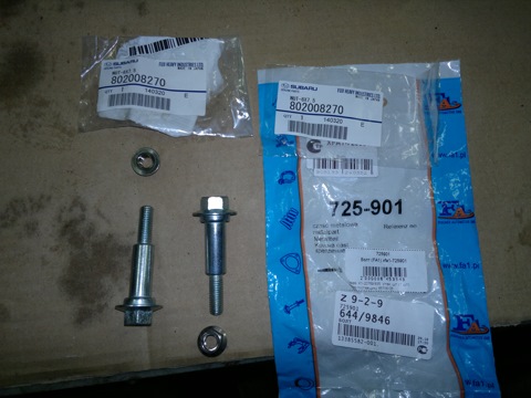 802008270 Гайка М8 SUBARU | Запчасти на DRIVE2