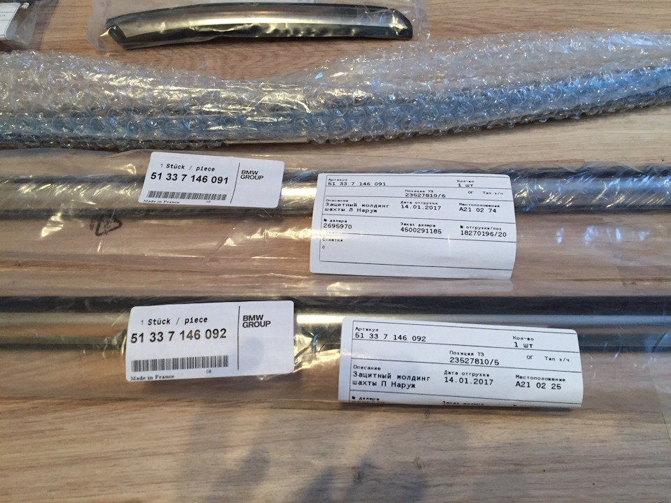 Сборка ч.2 — MINI Cooper S Mk II, 1,6 л, 2009 года | стайлинг | DRIVE2