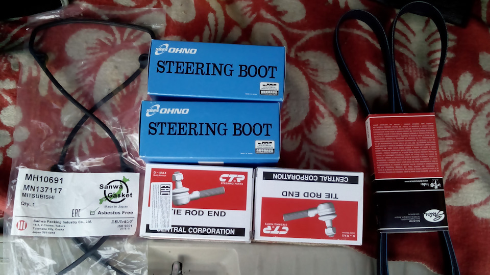 MN137117 Прокладка крышки ГБЦ OEM Mitsubishi | Запчасти на DRIVE2