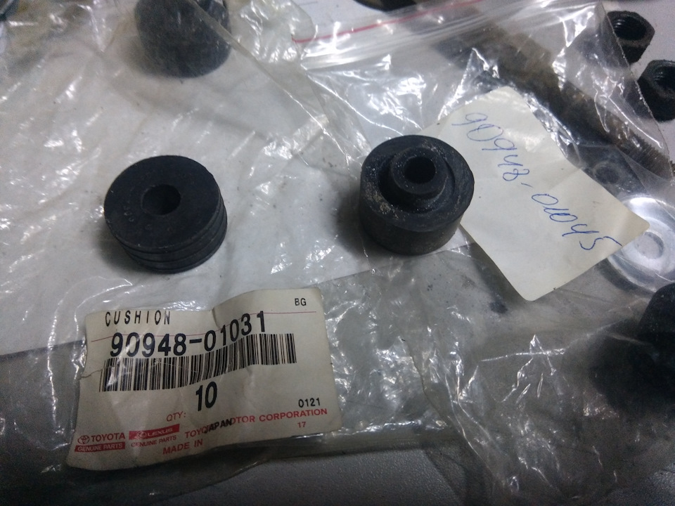 9094801031 ВТУЛКА АМОРТИЗАТОРА TOYOTA LEXUS | Запчасти на DRIVE2
