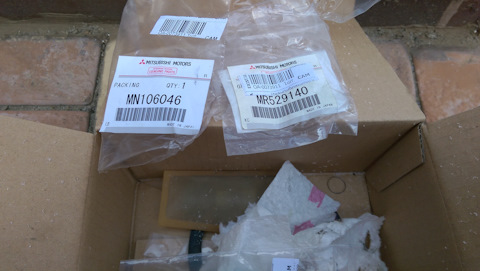 MN106046 ПРОКЛАДКА ПОМПЫ ТОПЛИВНОГО БАКА Mitsubishi | Запчасти на DRIVE2