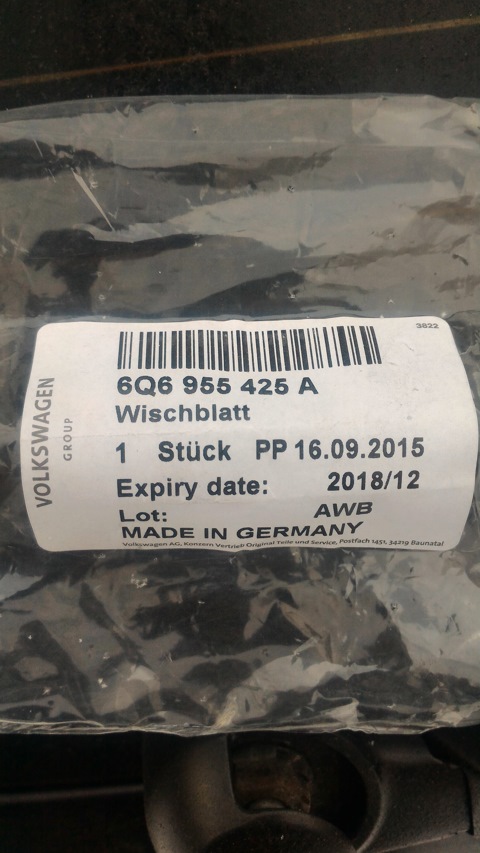 6Q6955425A Щетки стеклоочистителя Aero VAG | Запчасти на DRIVE2