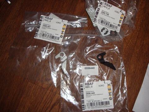 2080726 ФИКСАТОР ТОРМОЗНОГО ТРОСА xGENERAL MOTORS GM | Запчасти на DRIVE2