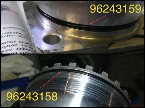 96243159 Кольцо уплотнительное GM | Запчасти на DRIVE2