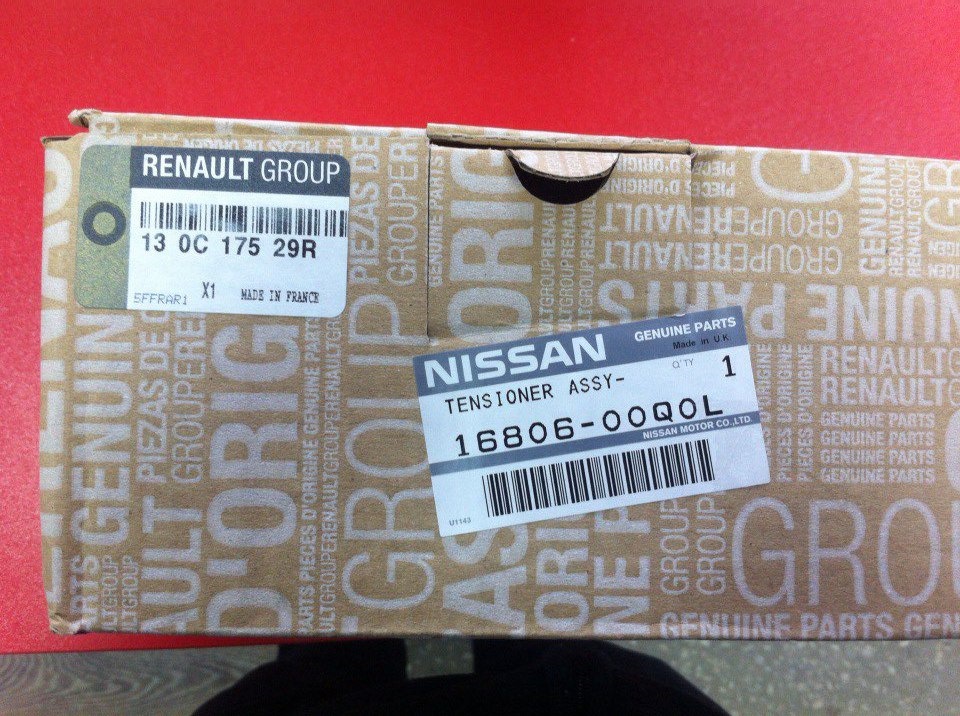 Комплект ремней для ГРМ Renault, Nissan, Lada двигатель K4M — DRIVE2