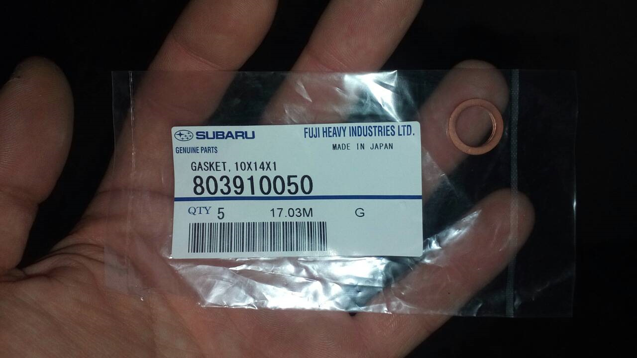 Артикулы купленных запчастей — Subaru Legacy (BC/BJ/BF), 2 л, 1994 года ...