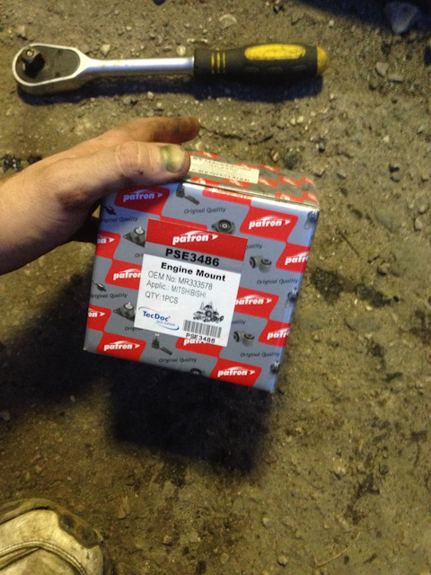 MR333578 Опора двигателя передняя OEM Mitsubishi | Запчасти на DRIVE2