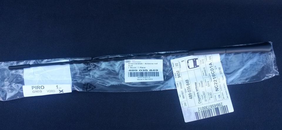 Пофилактика маслоприемника, ТО и всякая полезная мелочь. — Audi A3 (8L ...