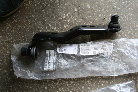 54525AX002 ТЯГА КРЕПЛЕНИЯ ПОДРАМНИКА ПЕРЕДНЕГО ЛЕВАЯ. NISSAN INFINITI ...