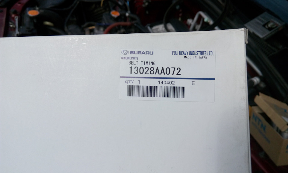 13028AA072 РЕМЕНЬ ГРМ ЧЗ 281 SUBARU | Запчасти на DRIVE2