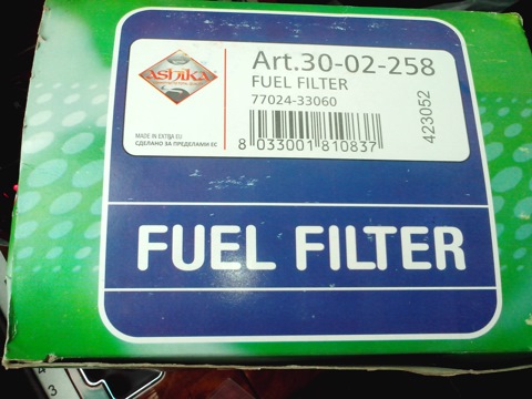 7702433060 ФИЛЬТР ТОПЛИВНЫЙ OEM TOYOTA LEXUS | Запчасти на DRIVE2