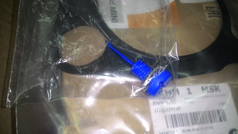 11282339149 Ремкомплект ременного привода в сборе BMW | Запчасти на DRIVE2