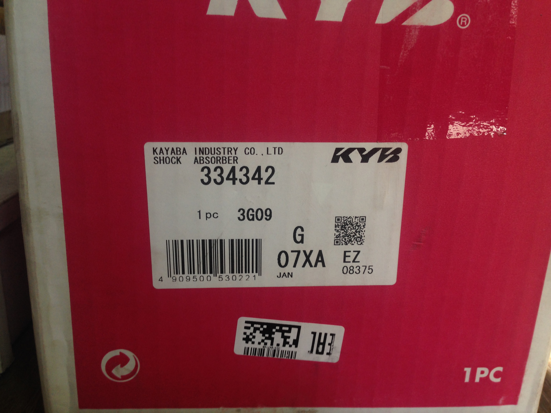 Передние стойки от sf на Sg — Subaru Forester (SG), 2 л, 2002 года ...