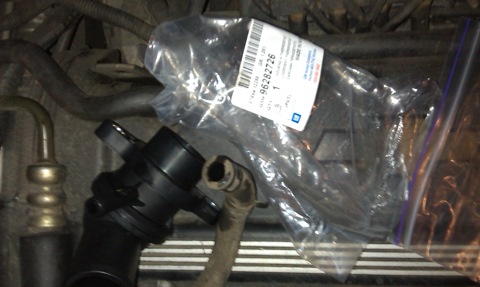 96282726 Термостат системы охлаждения в сборе GM | Запчасти на DRIVE2