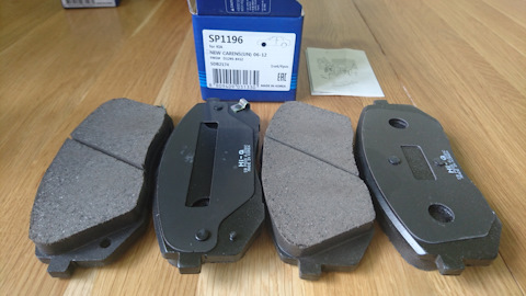 SP1196 Передняя тормозная колодка SANGSIN | Запчасти на DRIVE2