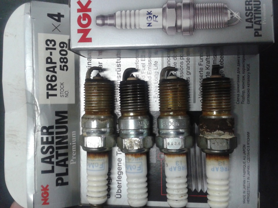 TR6AP13 Свеча зажигания 5809 NGK | Запчасти на DRIVE2