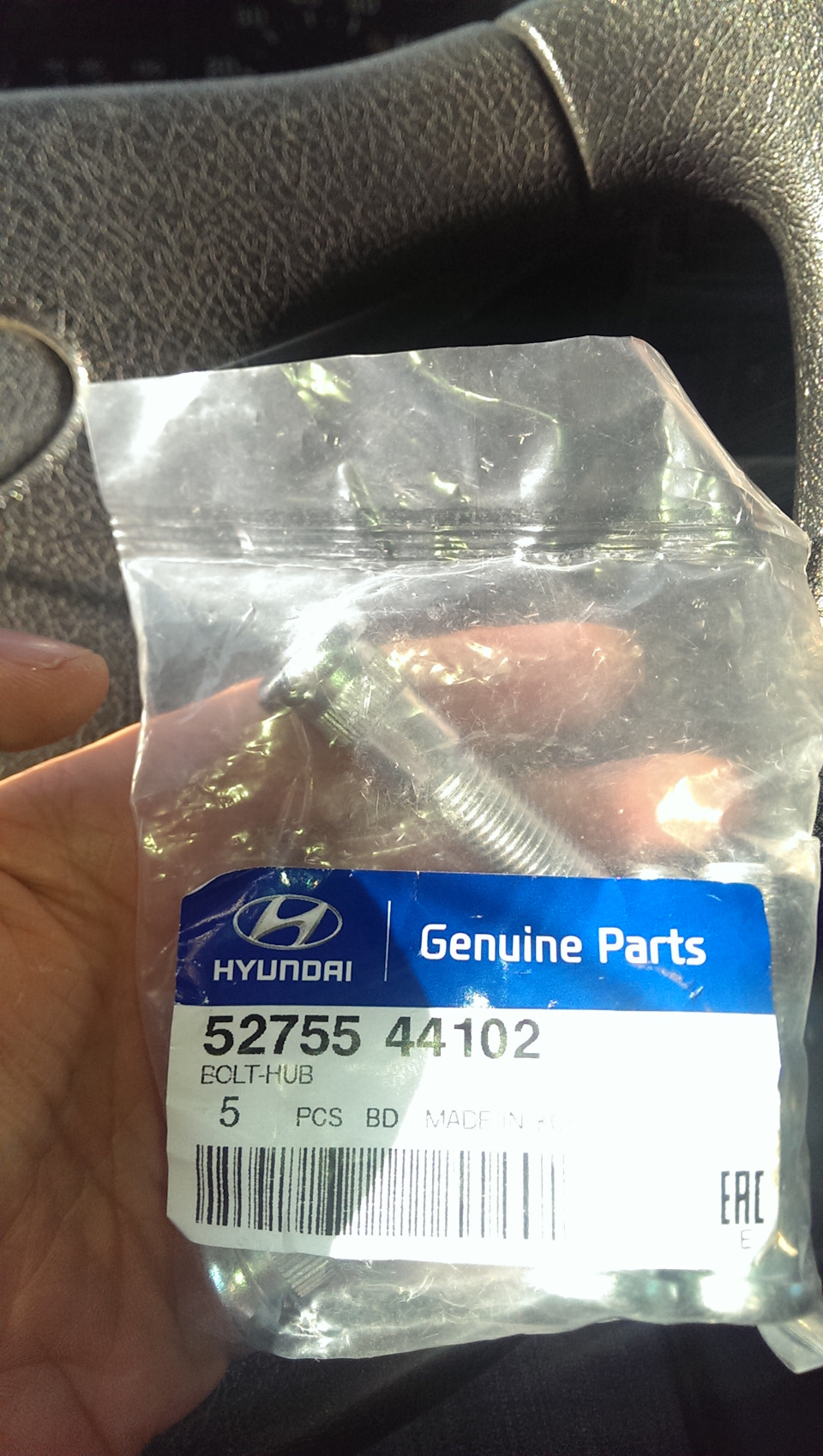 5275544102 БОЛТ М12 KIA HYUNDAI | Запчасти на DRIVE2