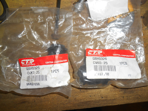 96497058 Сайлентблок GM | Запчасти на DRIVE2