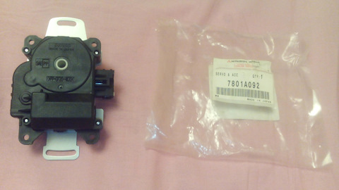 7801A092 МОТОР ПРИВОДА ЗАСЛОНКИ NA4 Mitsubishi | Запчасти на DRIVE2