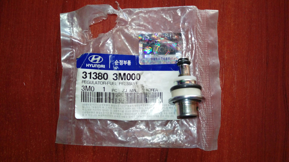 Замена топливного фильтра. — Hyundai Elantra (5G), 1,6 л, 2012 года ...