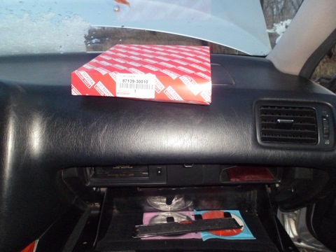 8713930010 Фильтр, воздух во внутренном пространстве TOYOTA LEXUS ...