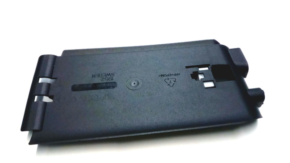 30716237 Защита топливопровода Volvo | Запчасти на DRIVE2