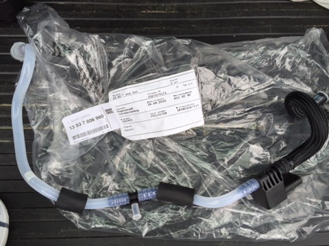 13537806960 Подводящий топливопровод BMW | Запчасти на DRIVE2