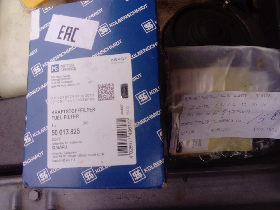 A0019976990 Хомут трубки топливной системы Mercedes | Запчасти на DRIVE2