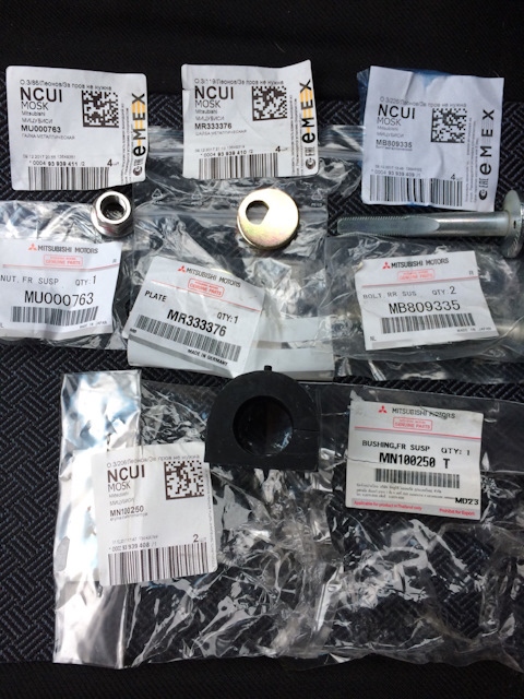 MN100250 Втулка стабилизатора Mitsubishi | Запчасти на DRIVE2