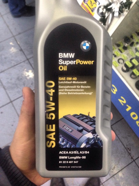 81229407547 масло Super Power SAE 5W-40 BMW | Запчасти на DRIVE2