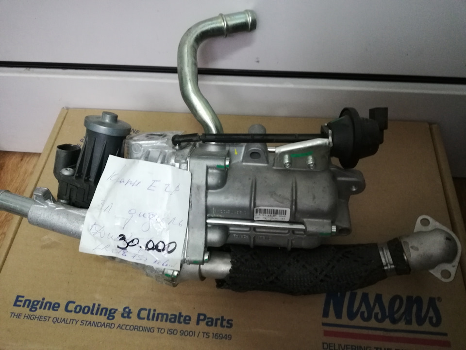 LR018752 Модуль Jaguar Land Rover | Запчасти на DRIVE2