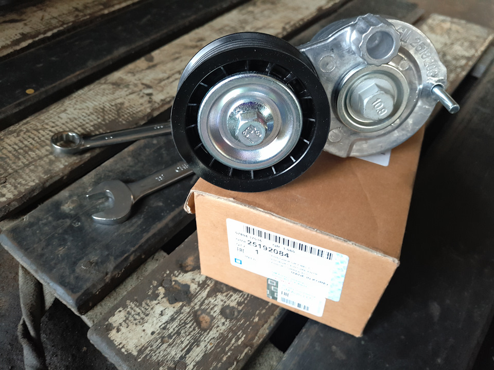 25192084 Натяжитель приводного ременя GM | Запчасти на DRIVE2