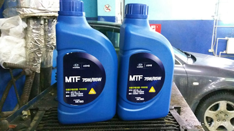 0430000110 МАСЛО ТРАНСМИССИОННОЕ, МИНЕРАЛЬНОЕ, МАРКИ "HP 75W-85", В ...