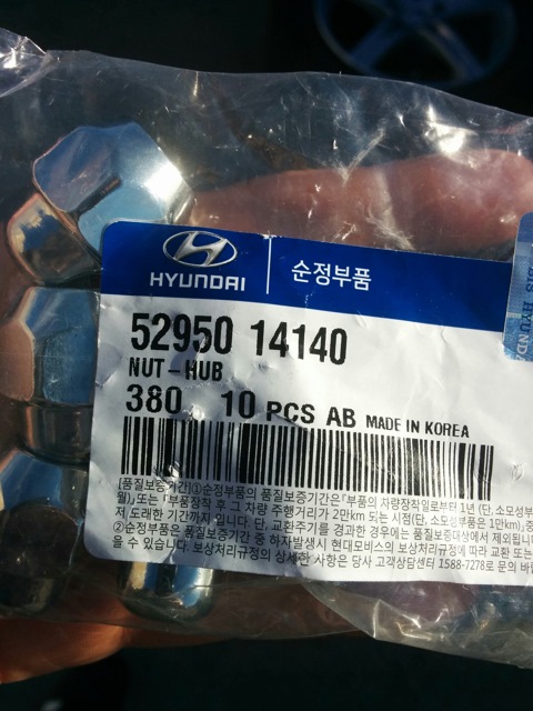 5295014140 ГАЙКА М12 KIA HYUNDAI | Запчасти на DRIVE2