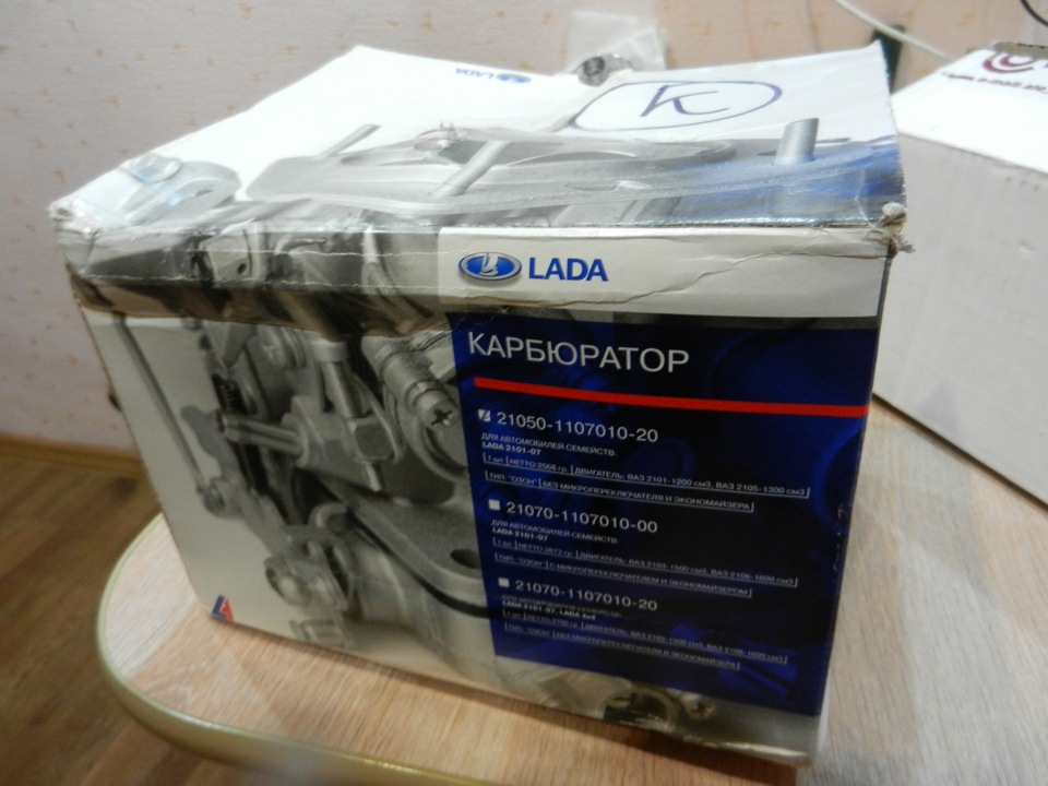 Карбюратор и БСЗ. — Lada 2101, 1,2 л, 1974 года | запчасти | DRIVE2