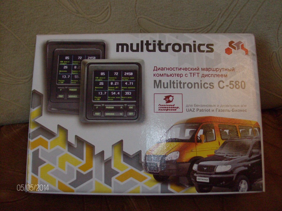 Замена БК на Multitronics С-580 (голосовой), 89200км. — ГАЗ Газель, 2,9 л, 2011 года ...