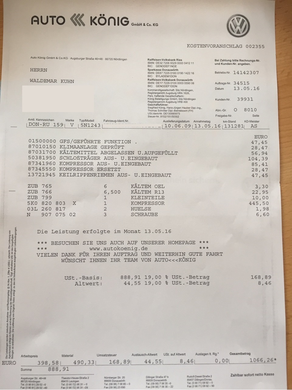 AUTO CHECK 2016 — Volkswagen Tiguan (1G), 2 л., 2010 года | визит на ...