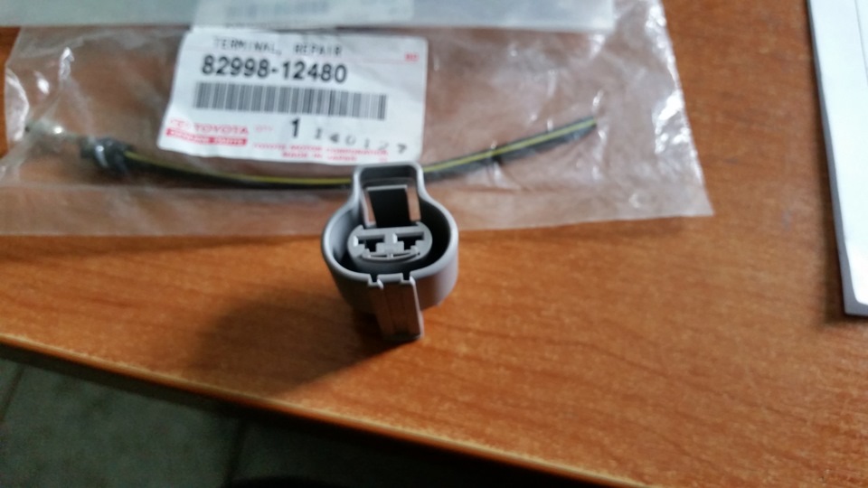 8299812480 Провод TOYOTA LEXUS | Запчасти на DRIVE2