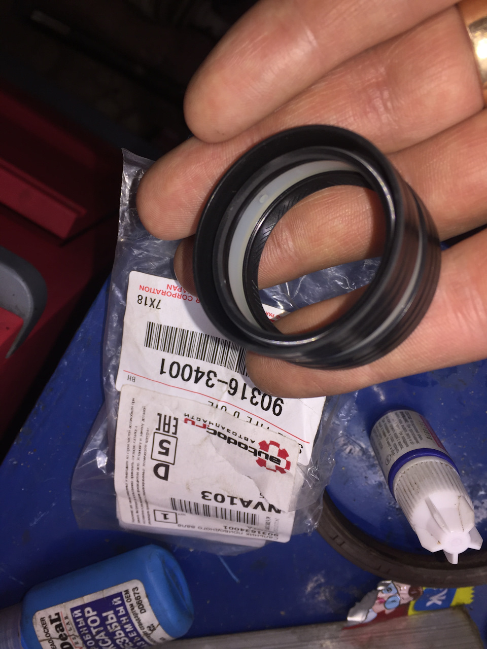 Сальники АКПП, течь масло — Lexus RX (3G), 3,5 л, 2010 года | визит на ...