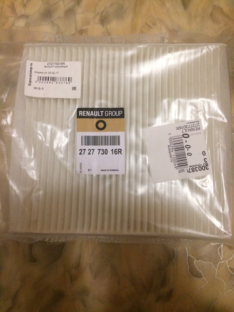 272773016R Фильтр воздушный RENAULT | Запчасти на DRIVE2