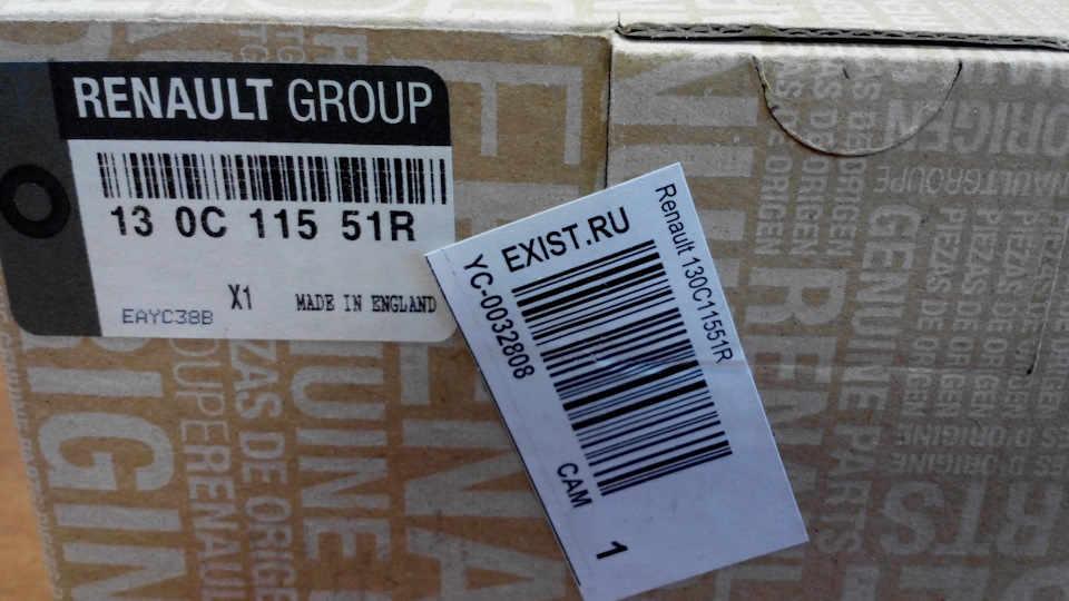 130C11551R Комплект ремня ГРМ Duster Рено Дастер RENAULT | Запчасти на ...