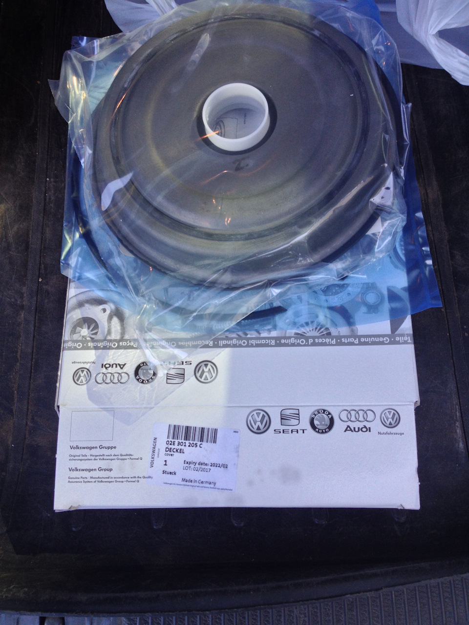 02E301205C Крышка VAG | Запчасти на DRIVE2